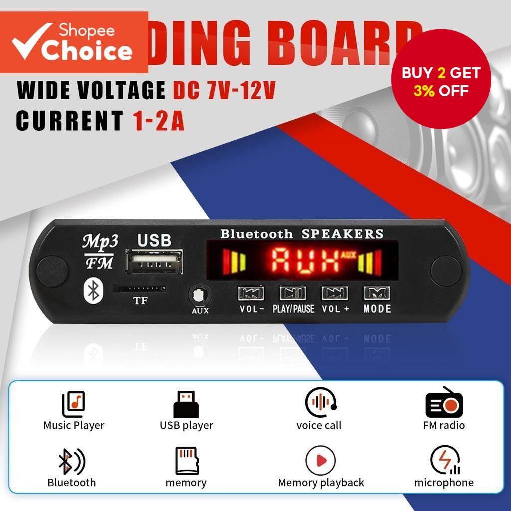 DC 12V Bluetooth 5.0 Car Kit Wireless MP3 Decoder Board Audio WMA Car Music Player Module ...