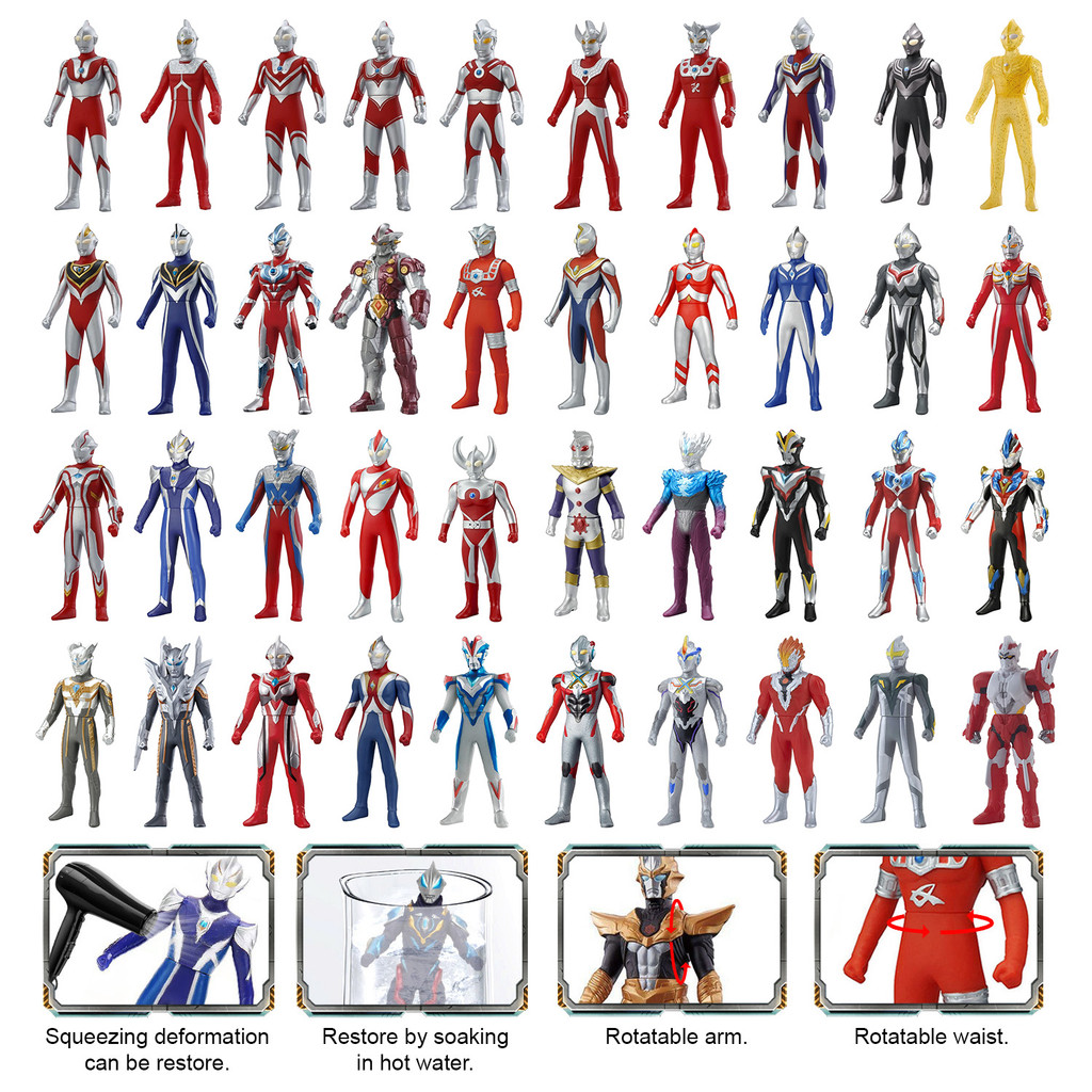 Ultraman Monster Ultra Hero Series Kaiju Ultraman Raksasa Soft Rubber ...