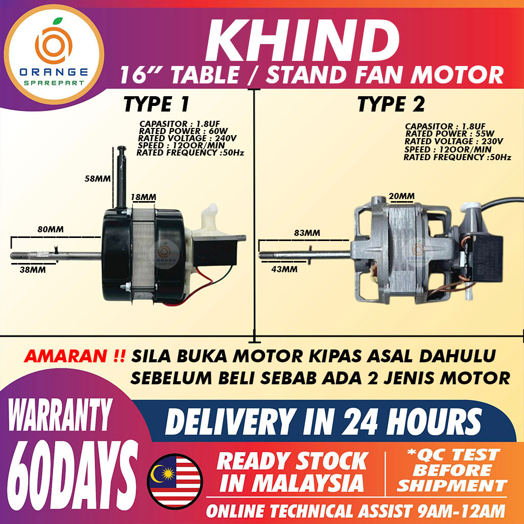 ( 100% PURE COOPER ) KHIND FAN MOTOR 16" INCH TABLE FAN MOTOR / STAND ...