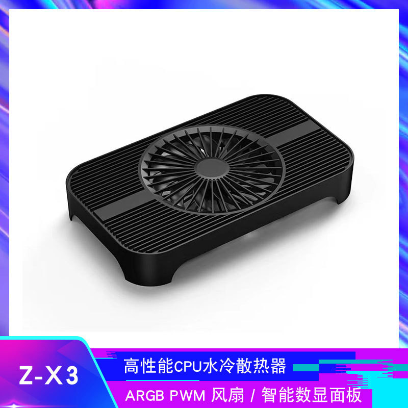 Router Cooling Fan Stand Wind Cooling Quiet USB Base Support Rack ...