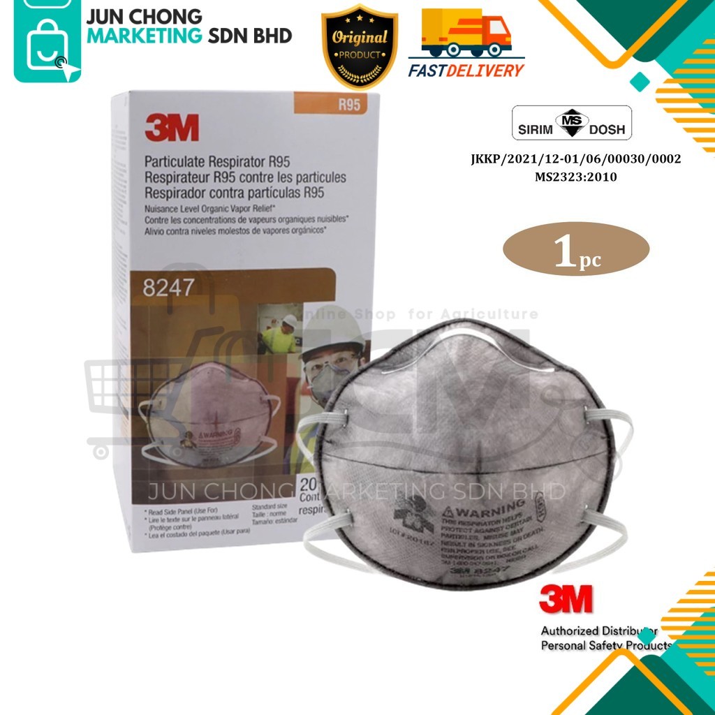 3M™ 8247 Particulate Respirators (R95) with Nuisance Level Organic ...