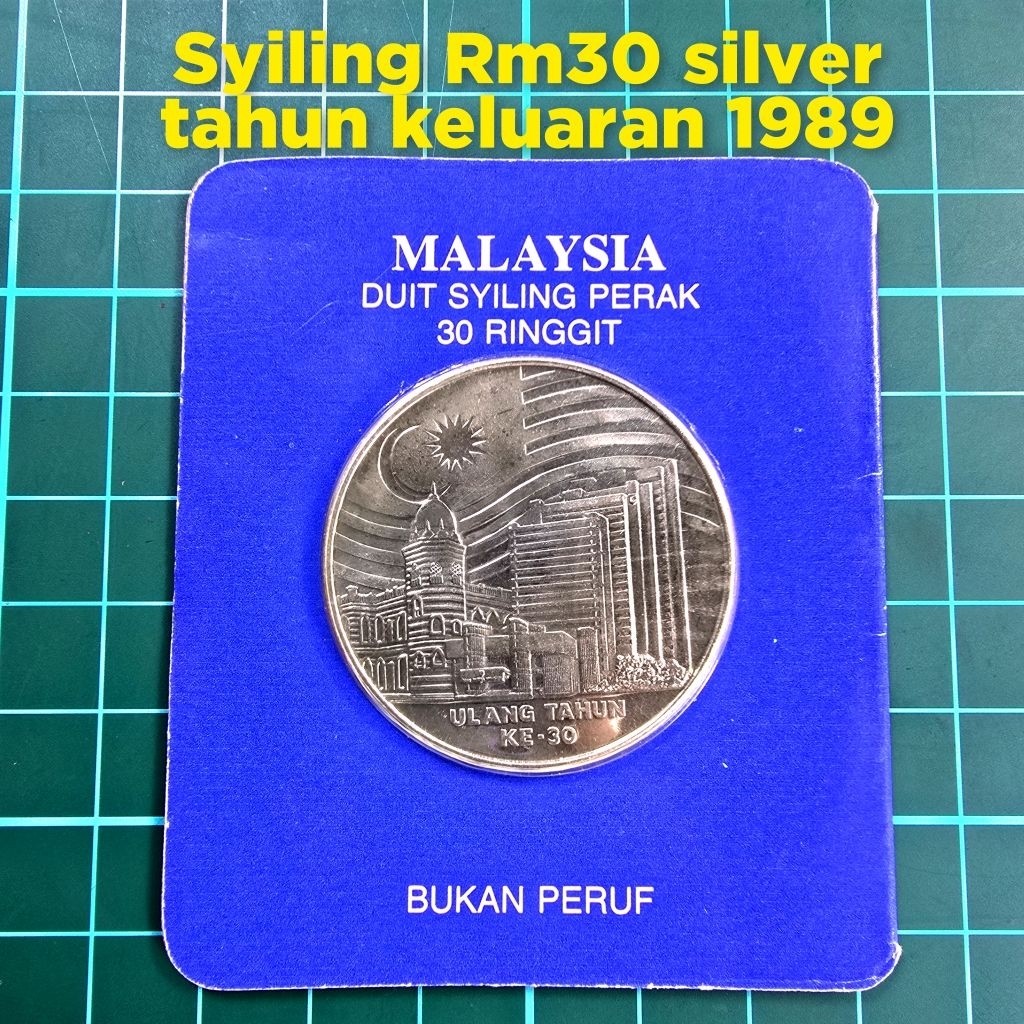 (B98) duit syiling Rm30 silver duit syiling peringatan Rm30 duit ...
