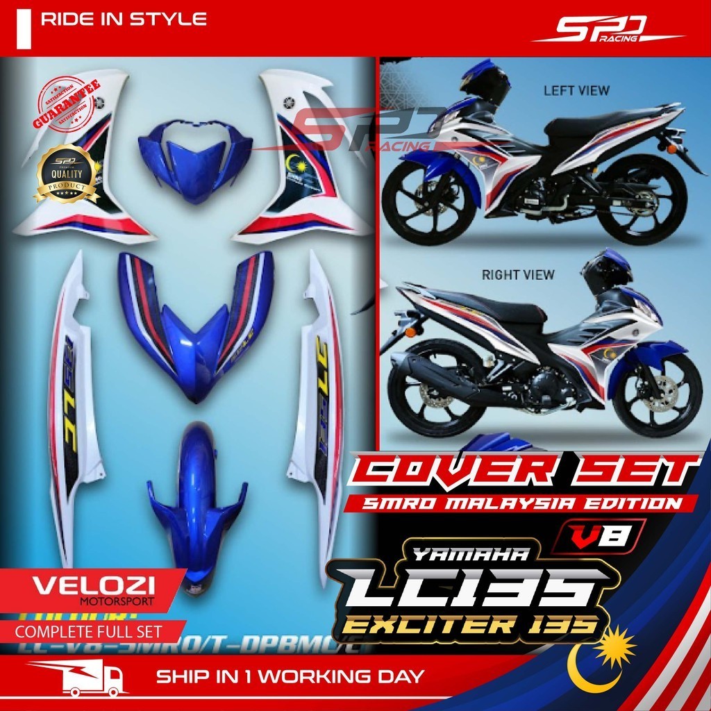 LCV8 Cover Set Original VELOZI Sticker Tanam PNP For YAMAHA LC135 V8 ...