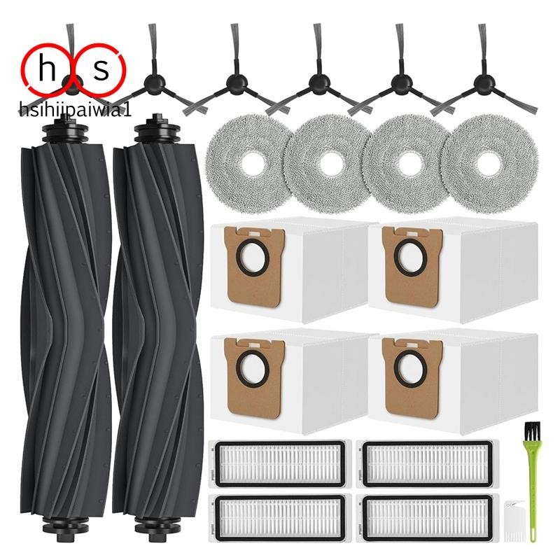 Accessories for L20 Ultra Complete / L20 Ultra Replacement Parts ...