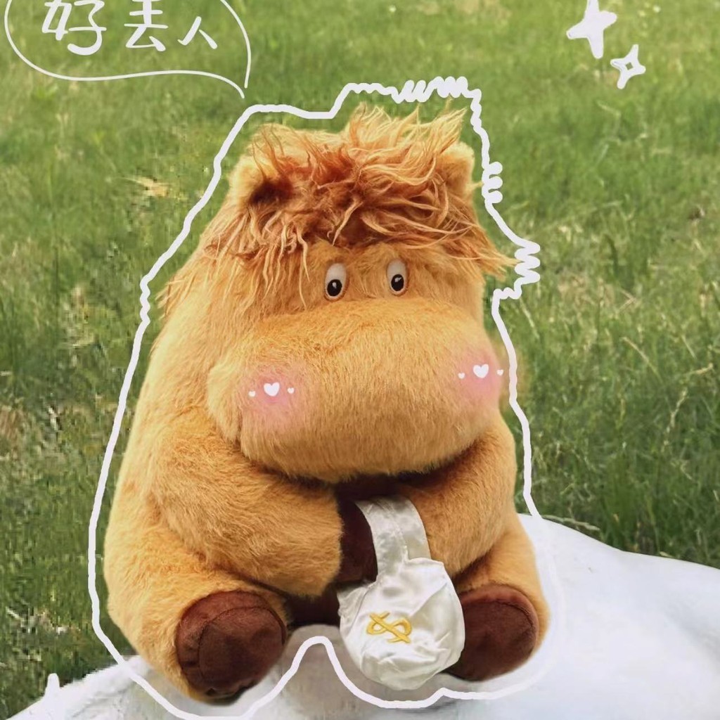 Little Red Book Same Style Cartoon Hippo Doll Funny Fried Hippo Doll ...