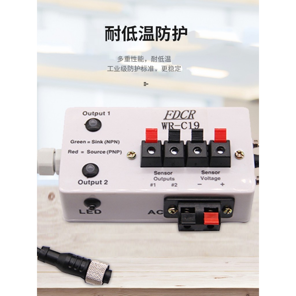 Fdcr Photoelectric Sensor Tester Induction Original Power Detection ...