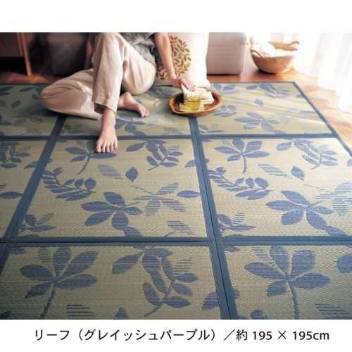 tilam angin camping playmat baby tebal 4cm Tikar rumput boleh lipat ...