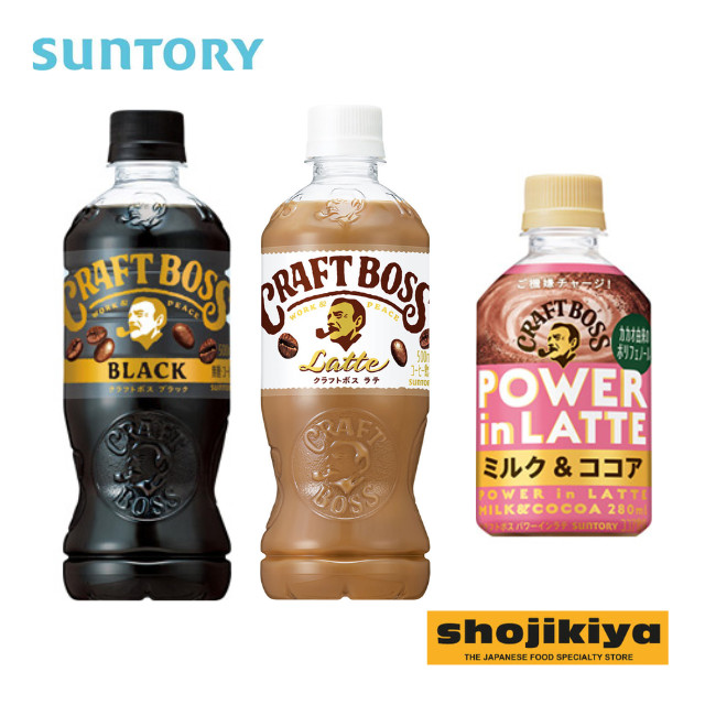 Suntory Craft Boss Beverage | Shopee Malaysia