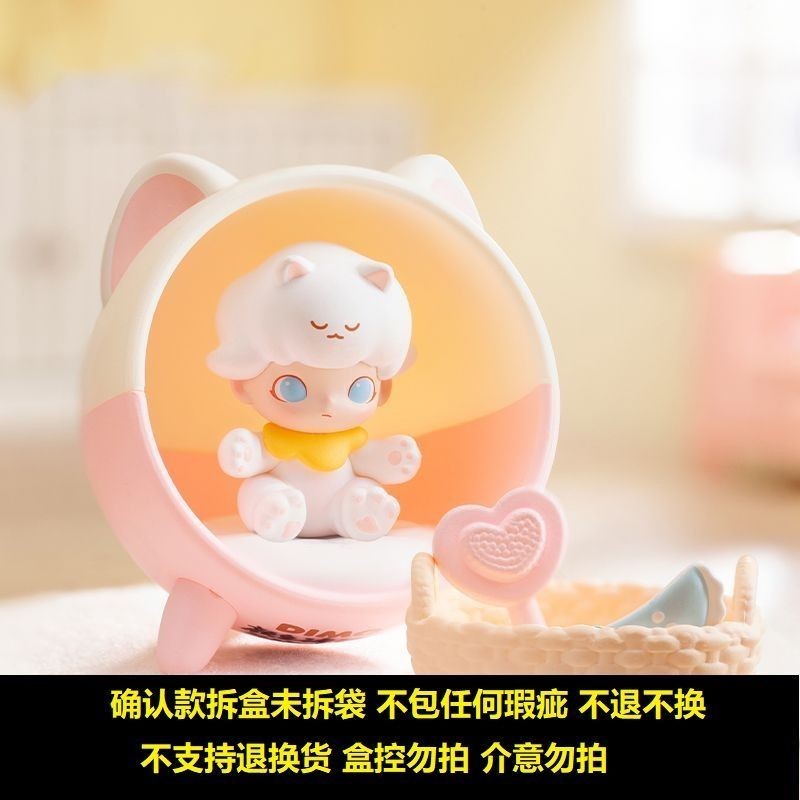 Genuine DIMOO DIMOO Cat Paradise Series Figure Mystery Box POPMART ...