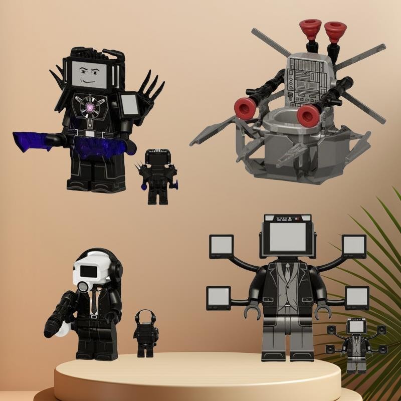 Compatible with LEGO full set of toilet and monitor group Titan TV ...