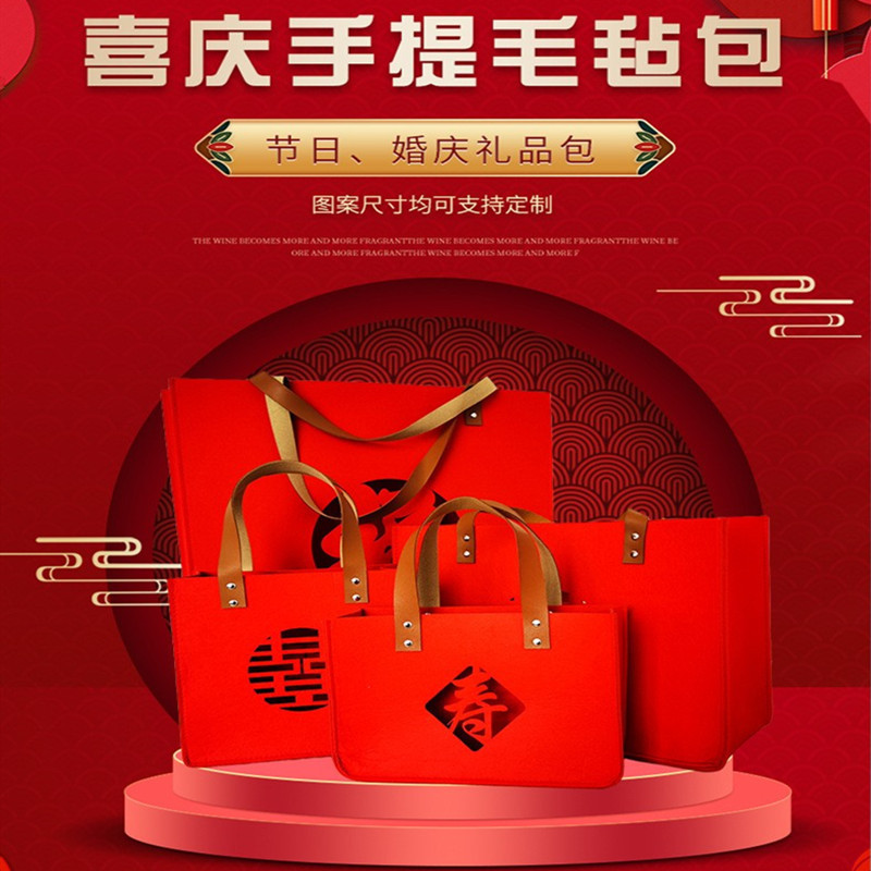 Beg tangan pad bulu perayaan merah, cenderahati, beg tangan kata berkat ...