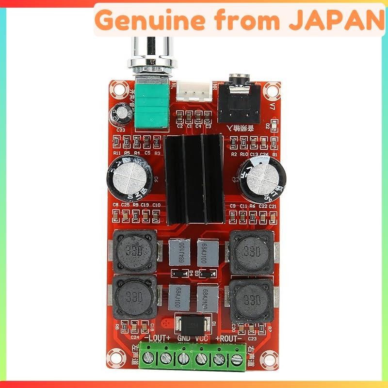Digital Amp Module, Audio Power Dual Channel Stereo Board 2 x 50W XH ...