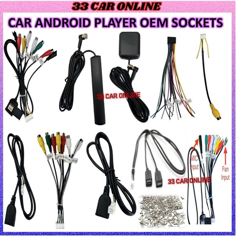CAR ANDROID PLAYER OEM SOCKET USB REVERSE CAMERA RCA GPS ANTENNA 4G SIM ANTENNA POWER SOCKET ...