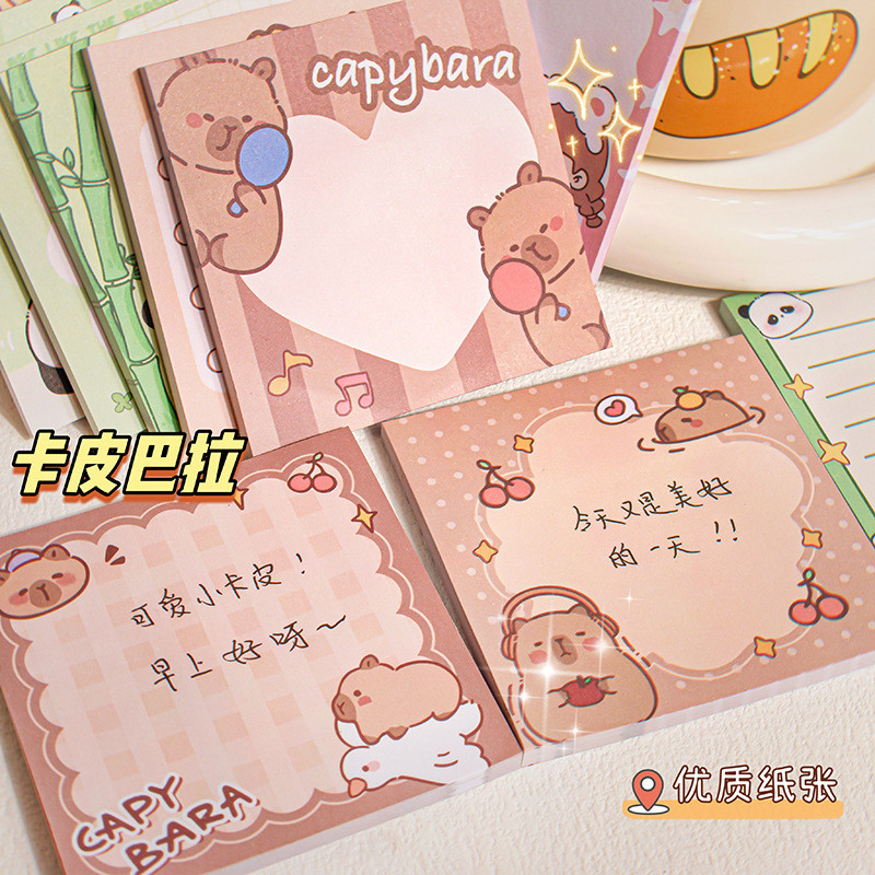 4 Square Cartoon Sticky Notes ins Style 50 Sheets Student Notes Message ...