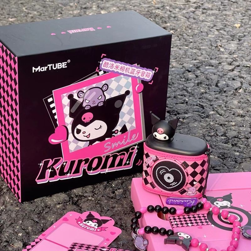 Mark Tubu Kuromi Audio Birthday Gift for Sisters Girlfriends Kuromi ...