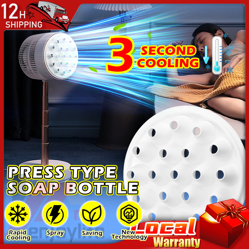 Air Cooler Fan Cover Cold Wind Outlet Guide Refrigeration Floor Fan ...