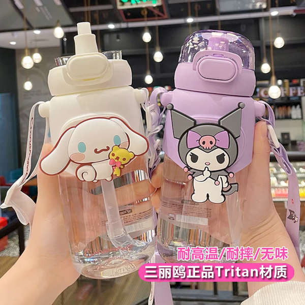 kuromi water bottle botol air viral Piala Air Kanak-kanak Sanrio Kulomi ...