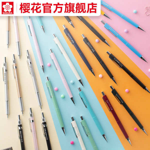 Official Flagship Store Japan Sakura Sakura Mechanical Pencil 0 3 0 5 0 ...