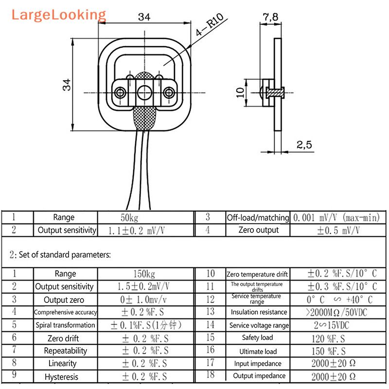 [LargeLooking] Human Scale Load Cell Weight Sensors Module Weight ...