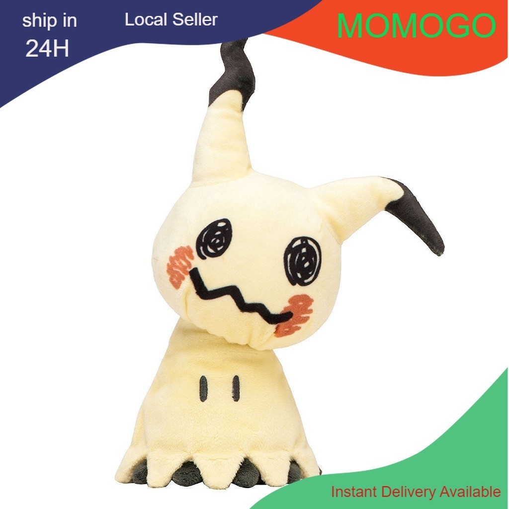 Pokemon Pikachu Plush Toy 10cm ALL STAR COLLECTION Mimikyu Cartoon Doll ...