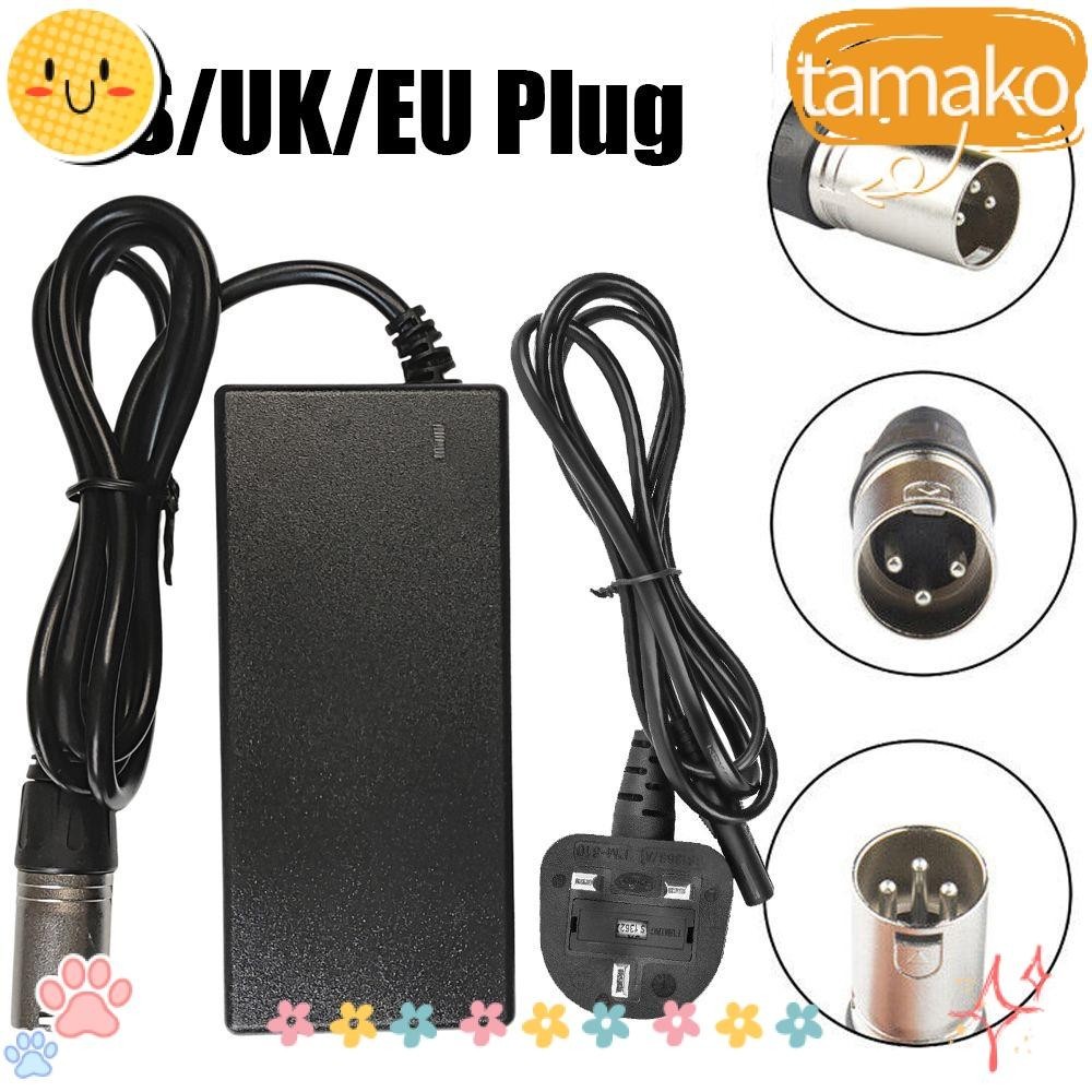 TAMAKO Power Adapter Universal Mobility Scooter Wheelchair Ebike ...
