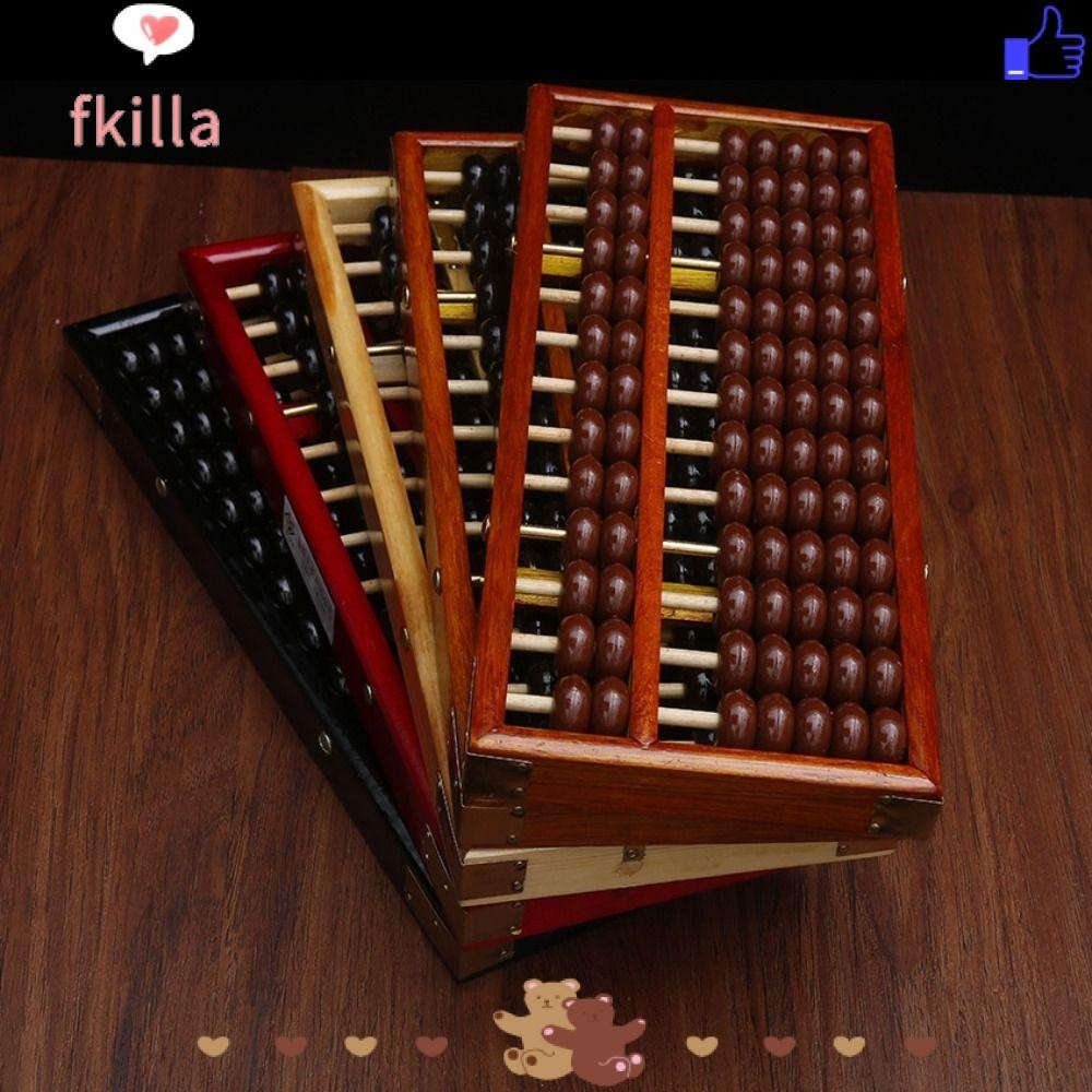 FKILLA1 Calculation Bead, Wooden 13 Digits Wooden Abacus, Durable ...