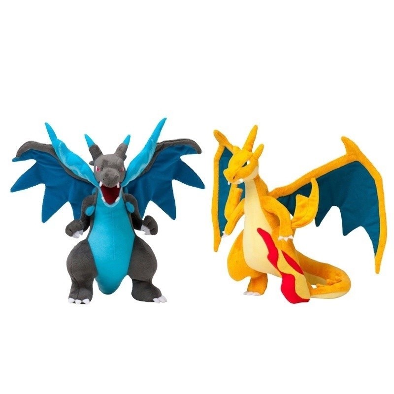 Charizard XY Plush Doll Little Fire Dragon Blue Yellow Charizard Plush ...