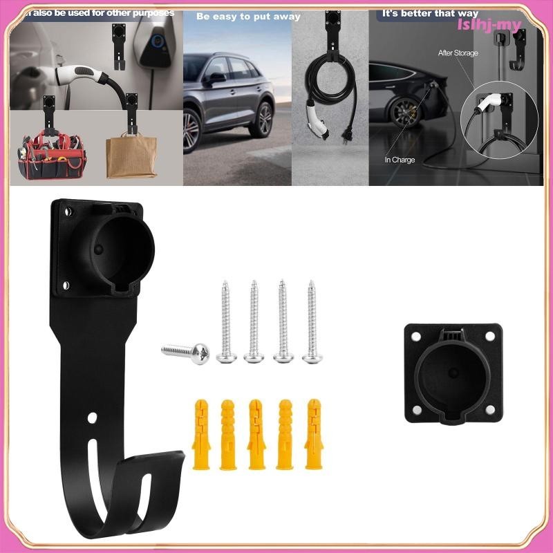 [LslhjMY] EV Charging Cable Holder Nozzle Dock Easy to Mount Stainless ...