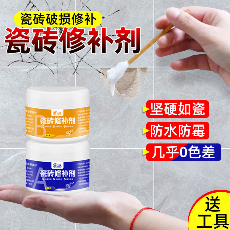 Cuci muka dempul penutup jubin seramik besen mencuci tangan keretakan ...