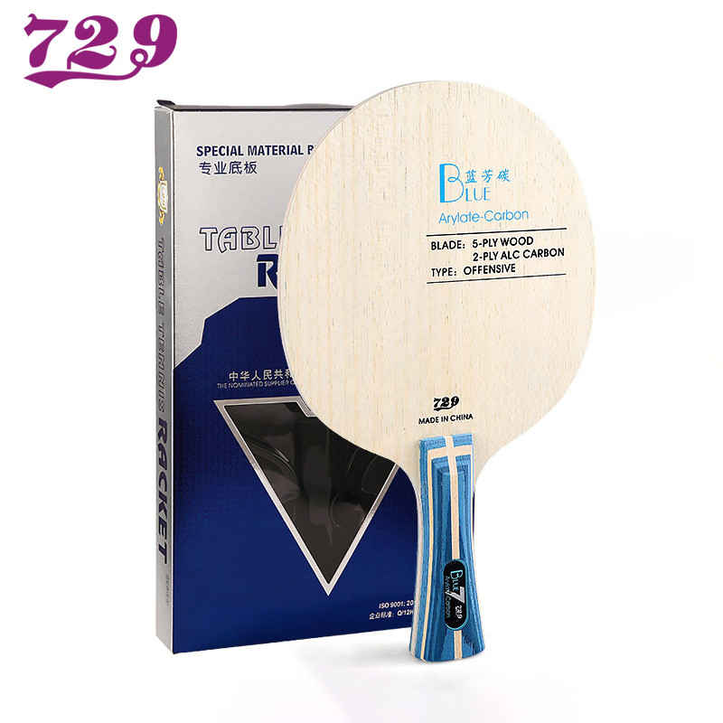 Friendship 729 Blue 7 Aryl Carbon Professional ALC Table Tennis Blade Ping Pong Bat Paddle for ...