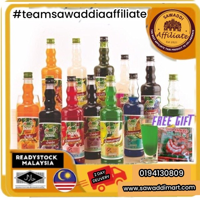 Dingfong Kordial 760ml (CHEAPEST PRICE INCLUDE POSTAGE) | Shopee Malaysia