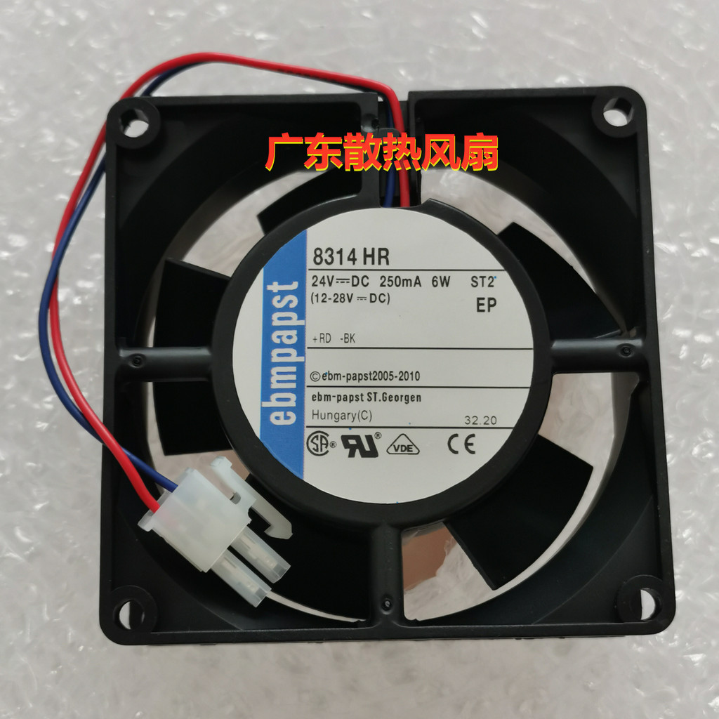 Brand New German Ebm-papst Fan 8314HR 8314HU 8032 24V 6W High-End Fan | Shopee Malaysia