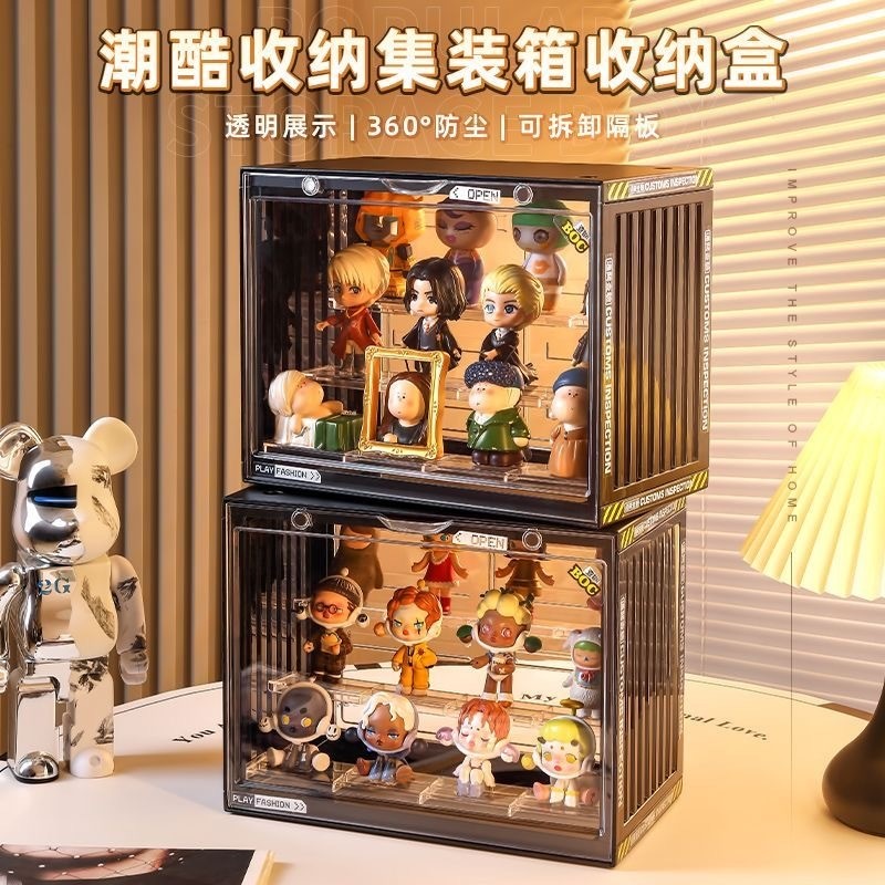 Blind Box Storage Display Stand Pop Mart Display Box Lego Hand-Made ...