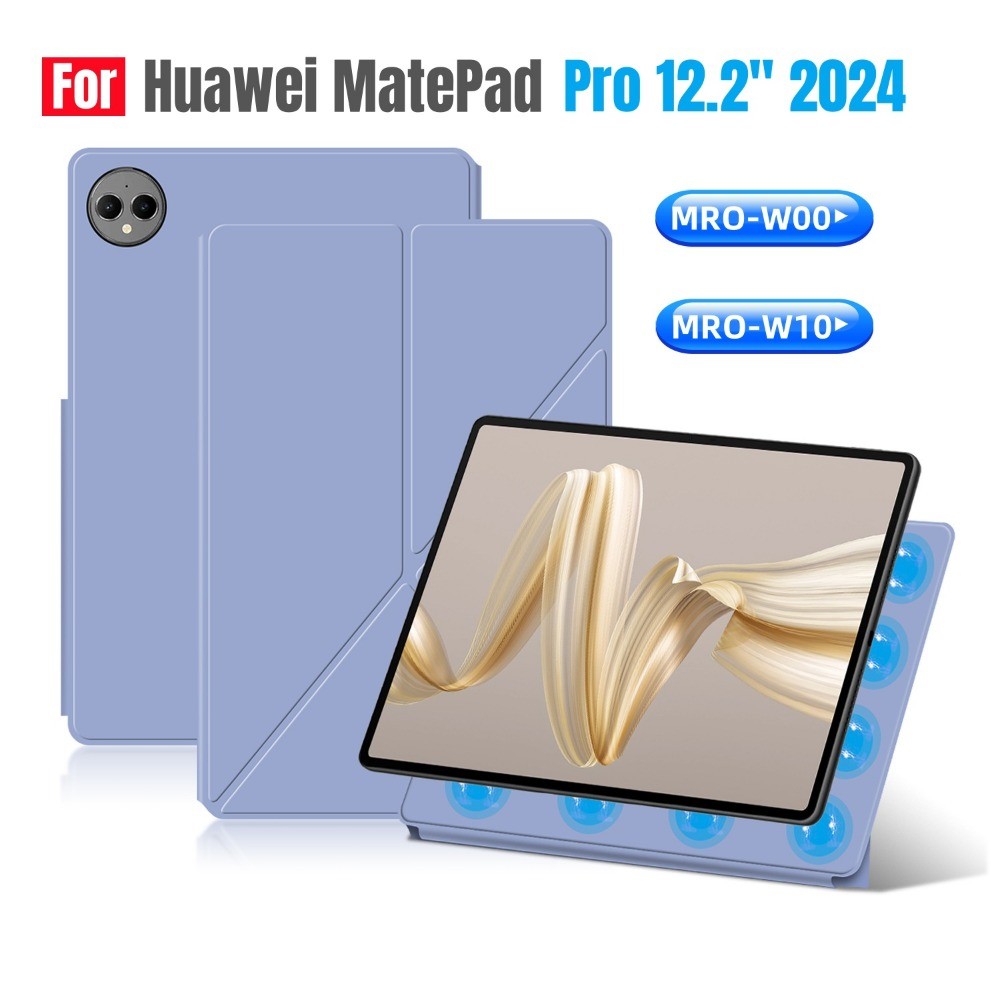 Tablet Case For HUAWEI MatePad Pro 12.2 Inch 2024 MRO-W00 MRO-W10 Y-Fold Ultra Thin Magnetic ...