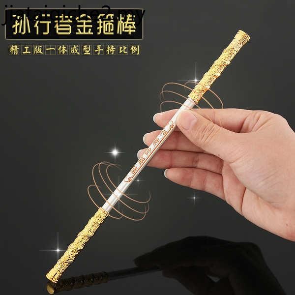 Westward Journey Tang Monk Golden Cicada Son Goku Golden Hoop Pig Bajie ...