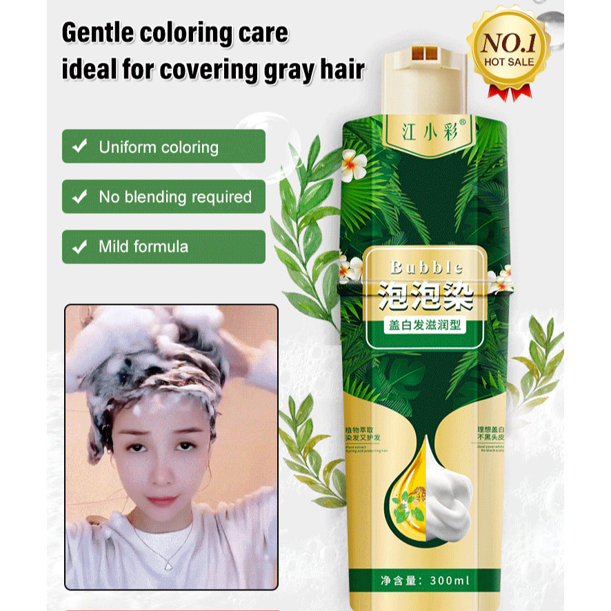 Health Bubble Dye Paste Mild formula Colors available Dyeing paste ...