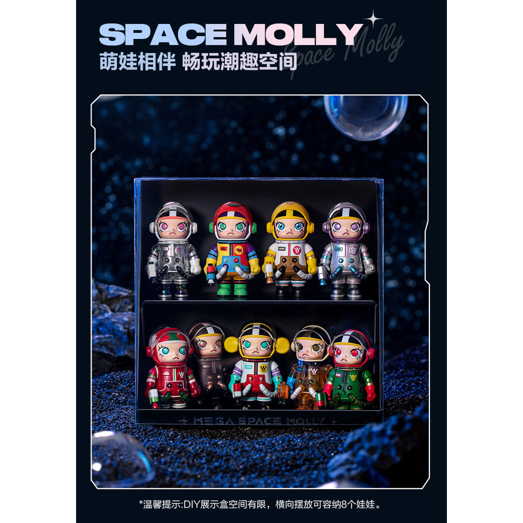 Popmart POPMART MOLLY MEGA SPACE 100% Anniversary Series Mystery Box ...