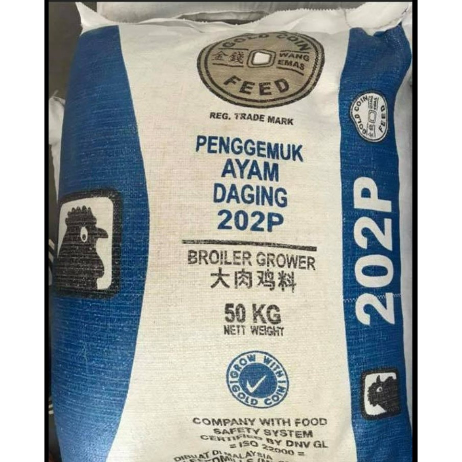 Dedak Ayam Gold Coin Grower 202P 5-50kg | Shopee Malaysia