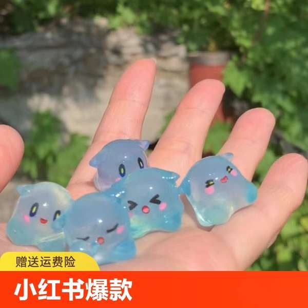 squishy murah and cute malaysia squishy Parti budak lelaki telur comel ...