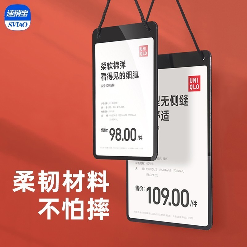 Clothing Price Board New Product Hanging Special Price Tag Advertising ...
