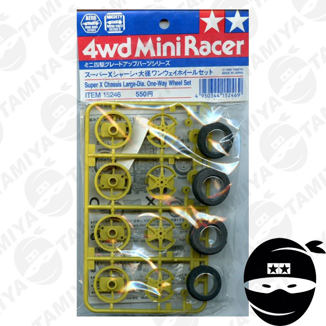 Tamiya mini 4wd 15246 Super X Chassis Large DiameterOne Way Wheel Set ...