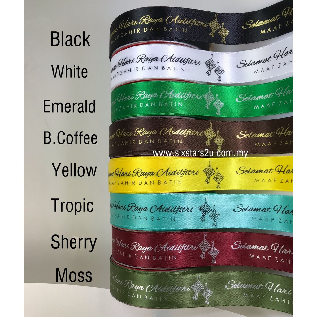 Selamat Hari Raya Satin Ribbon | Shopee Malaysia