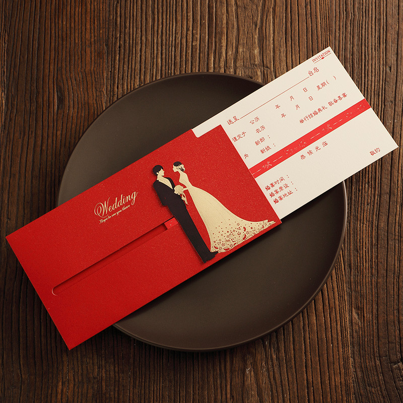 Customized Wedding Invitation Invitation Wedding Invitation Letter 2024 ...