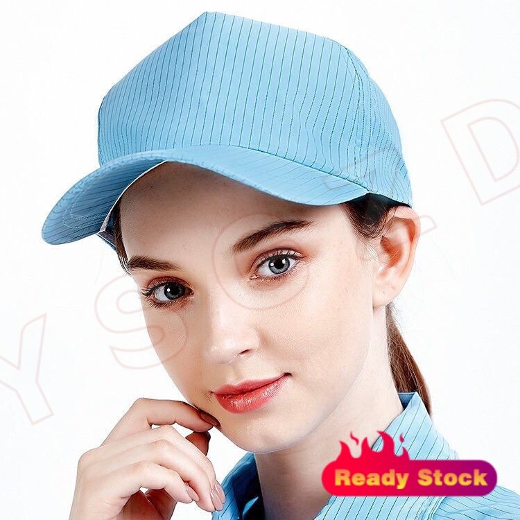 Topi anti-statik, topi kerja topi matahari boleh bernafas penghadang ...