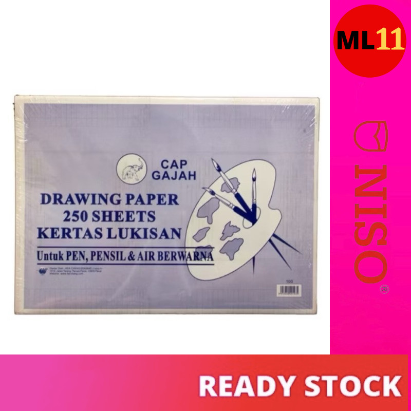 (250 Sheets) Drawing Paper B4 / Kertas Lukisan (100gsm) | Shopee Malaysia