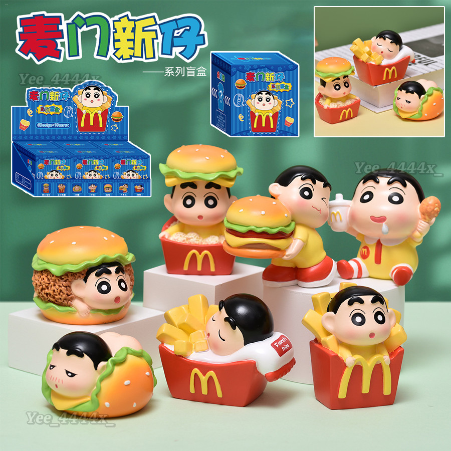 McDonald's Crayon Shin chan statue Blind Box Popular joint Models ...