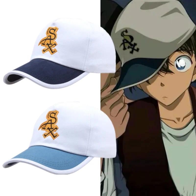 Detective Conan Case Closed Hattori Heiji Baseball Cap Daily Wear ...