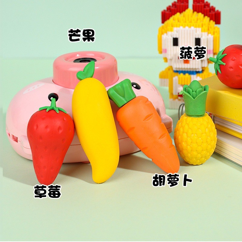 STO Creative Fruit Eraser Cute Carrot Strawberry Mango Eraser School ...