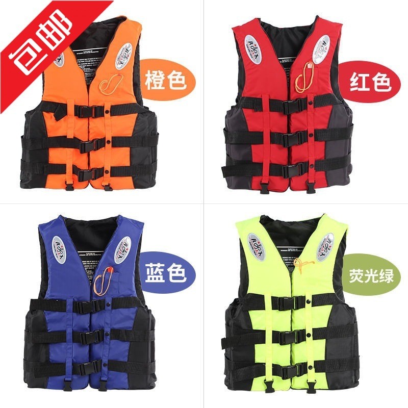 kids life jacket life jacket baby Penghantaran percuma, jaket ...