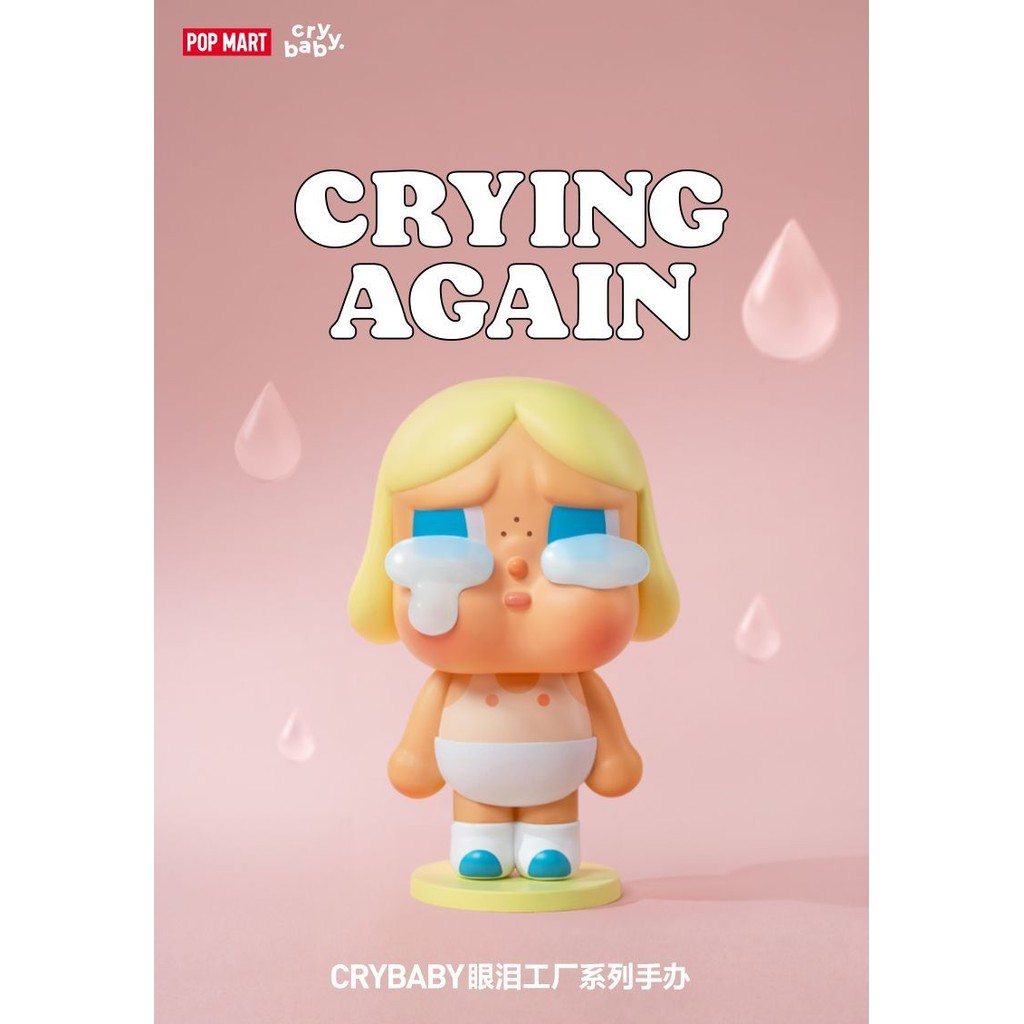 POPMART authentic CRYBABY Crying Again Series pop mart official art toy | Shopee Malaysia